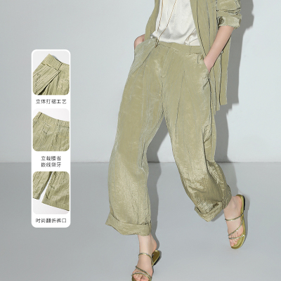 COCOBELLA液态流光压褶哈伦裤