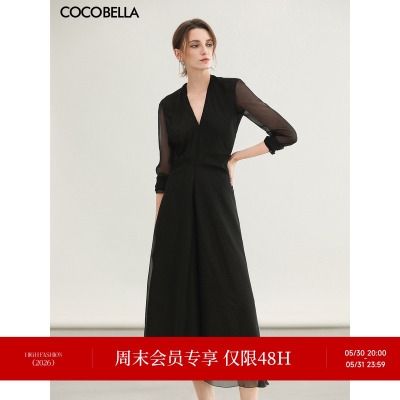 COCOBELLA赫本风假两件双层黑金连衣裙女春夏内搭V领衬衫裙FR7085
