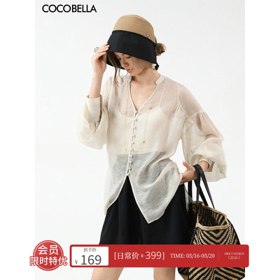 COCOBELLA新中式手工盘扣肌理感V领衬衫女立领微透视开衫SR3081