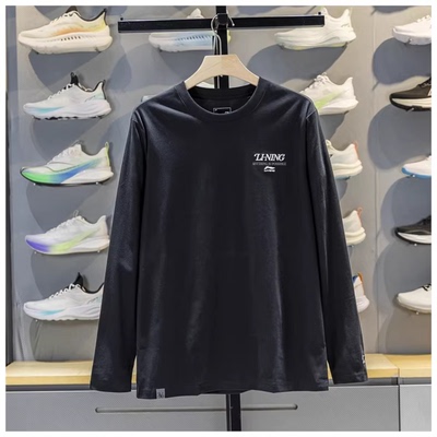 李宁男子长袖T恤2025冬季新款休闲百搭吸湿排汗运动文化衫AHSVC17