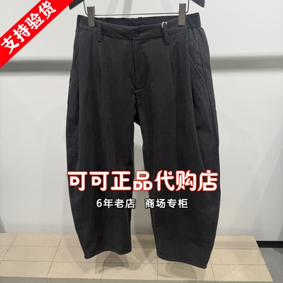 速写正品代购专柜2025秋季新款国内商场同款休闲长裤9P9E12200