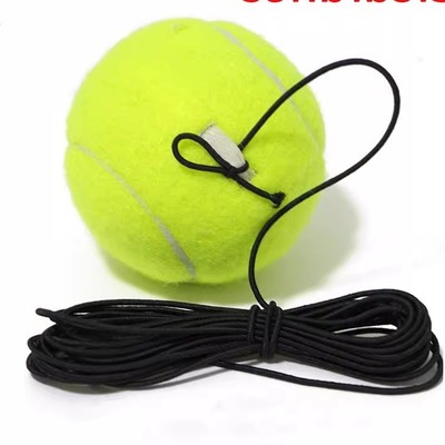 Clearance Tennis Balls Tennis Trainer Professional Training