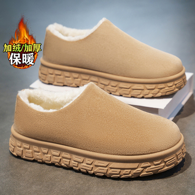 kimdoosky旗舰店官方正品男鞋