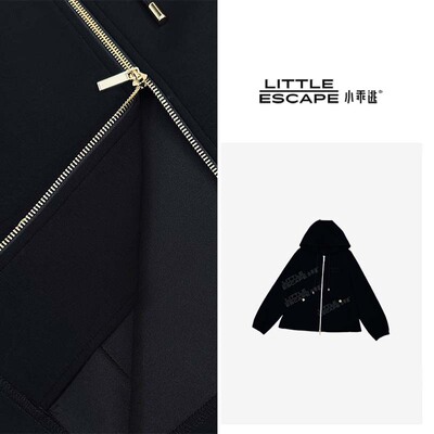 小乖逃X双色！黑色米色卫衣外套带帽双口袋小金拉链扣外套F99042