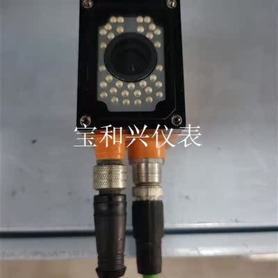 德国易福门02D220 O2D220 德国IFM易福门 读码