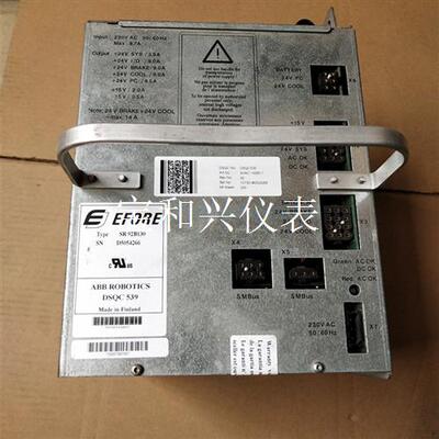 DSQC539 3HAC14265-1 拆机包好。