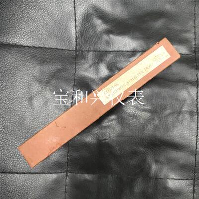 康泰时 Contax synchron schalter 1