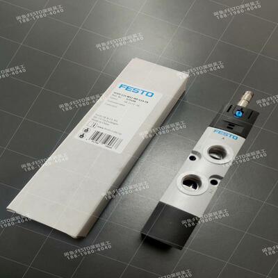 FESTO费斯托575509电磁阀VUVS-L25-(询价）