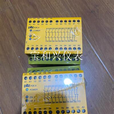 Pilz 774148 皮尔磁安全继电器 PZE 9 2