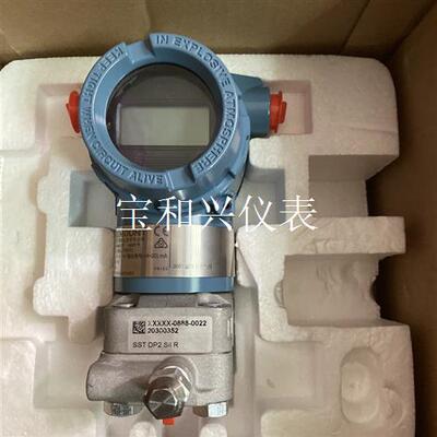 罗斯蒙特3051变送器 3051DP2A.  0-62k
