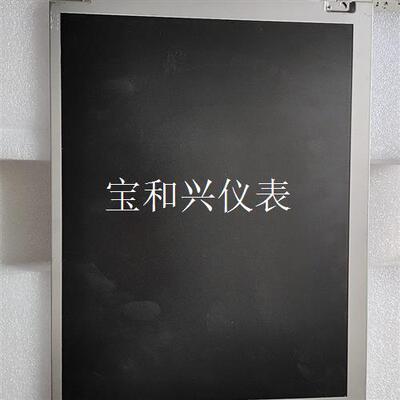 迈瑞pm9000拆机屏幕G121SN01 V.3工控设备