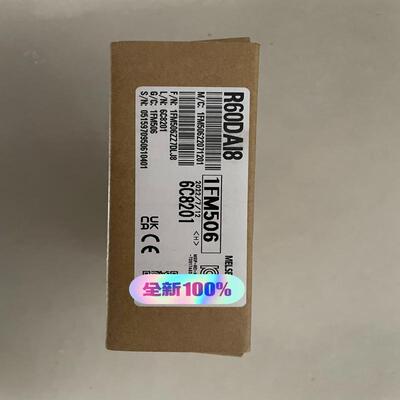 R60DAI8 全新原装 假一罚十(询价）