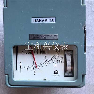 黏度控制器NAKAKITA VISCOSITY, NSVBT