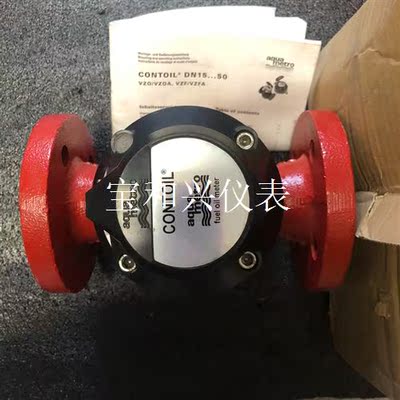 Contiol VZO 25 FL 180/25,流量计,全