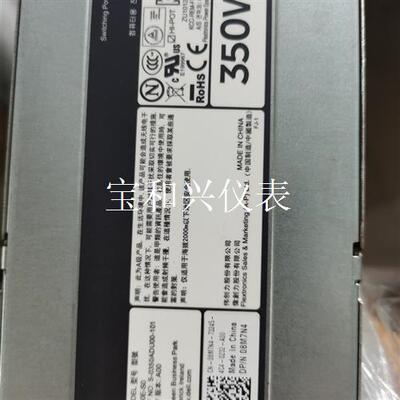 DELL T320 服务器冷电源 F350E-S0 DH