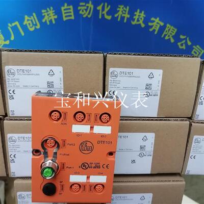 DTE101现货IFMDTE101