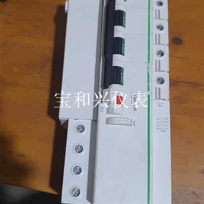 施耐德A9 C120H VigiC120 4P80A漏电保护