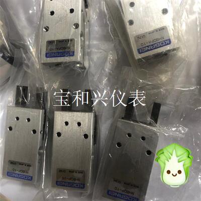 日本小金井气缸手指NHBDP-10  NHBDPA-10 N