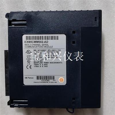 IC695CMM002 GE PLC模块 二手 包好议价