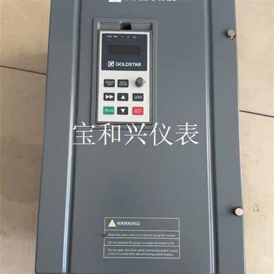 GOLDSTAR高士达变频器22KW