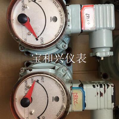 NPI45B10 581CC 二手备件,功能正常!