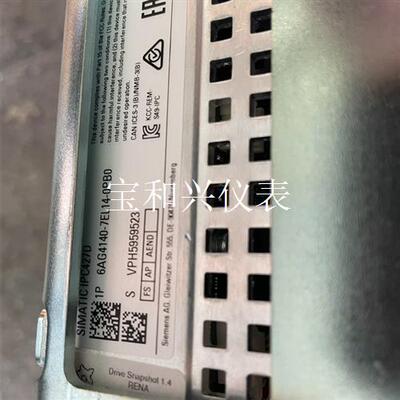 西门子工控机 软PLC 工业PC IPC427D 6AG41