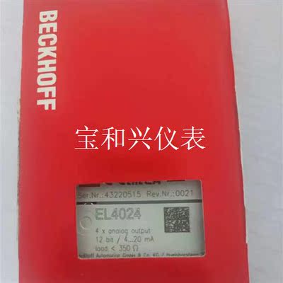 BECKHOFF倍福 EL4014 EL4024 EL403