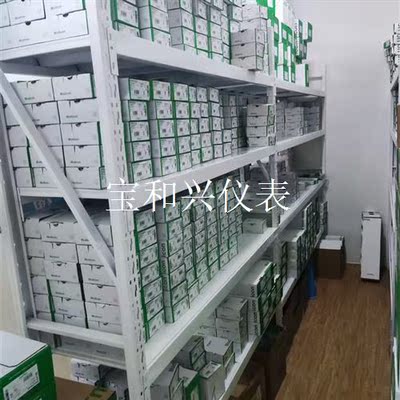 施耐德BMXERT1604T输入模块,现货,质保