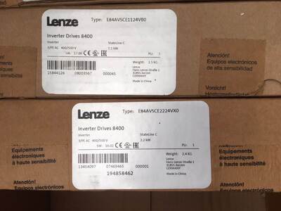 E84AVSCE1124VB0伦茨变频器邮费到付不