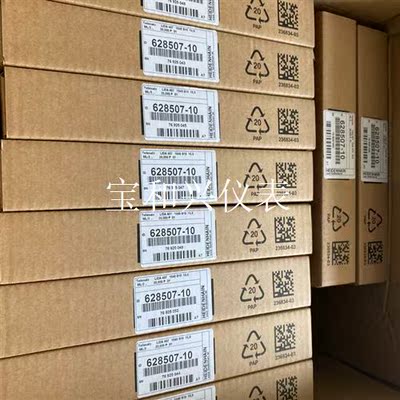 海德汉LIDA405  407光栅尺,现货出售