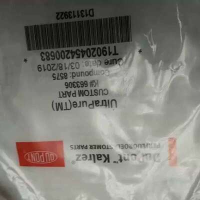 727-430108-001 Lam传输线组件( 议价）