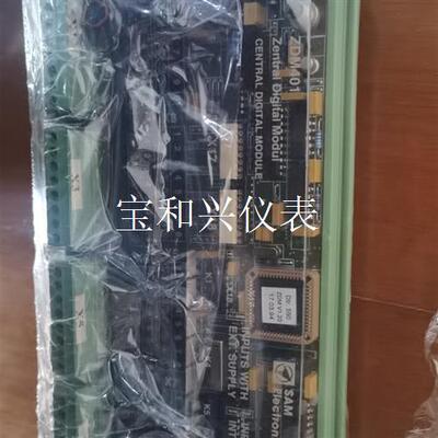 #万物皆可发 山姆 SAM 集中报警 信号采集板ZDM401
