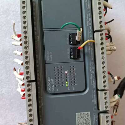PLCTM200C40R +模拟量扩展TMCR2AI2( 议价）