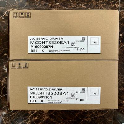 全新A5 MCDHT3520BA1  750W伺服驱(询价）