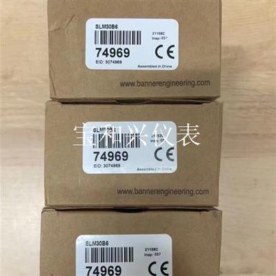 邦纳光电开关 SLM30B6 74969