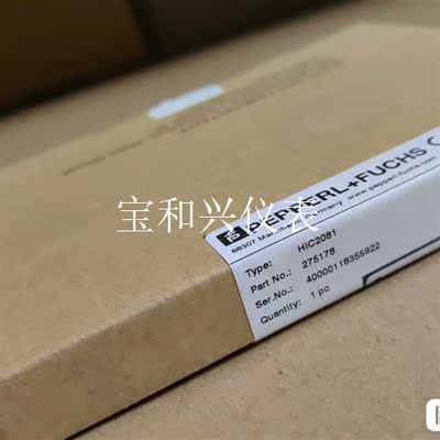 倍加福HIC2081期货