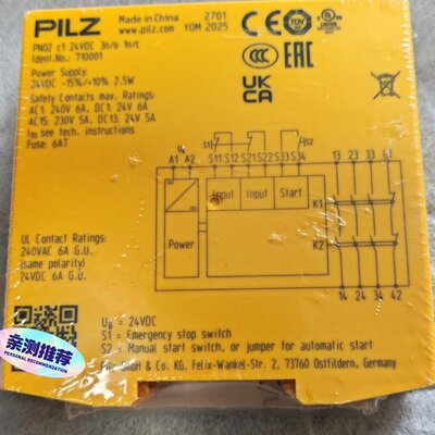 PILZ皮尔兹安全继电器PNOZ c1 710001( 议价）