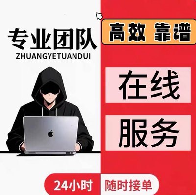 vx朋友圈访客查看软件好友访客查询记录好友查询访客软件安卓鸿蒙