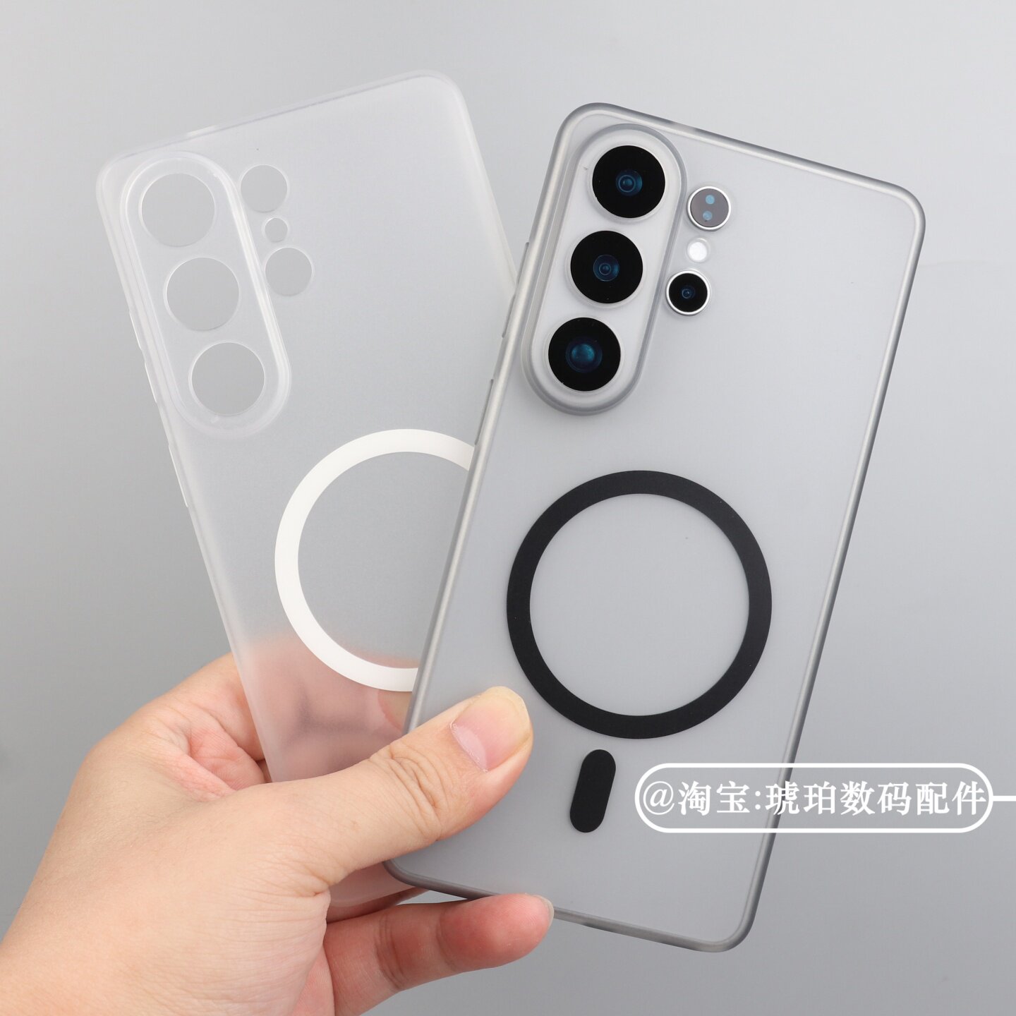适用三星GalaxyS26Ultra手机壳透灰色磁吸TPU软壳S25+保护套镜头全包按键圆边硅胶S24磨砂半透明S23简约轻薄