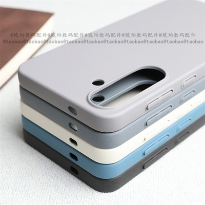适用三星S25Edge手机壳Ultra磨砂防指纹GalaxyS25+全包防摔S24FE简约个性小众纯色S23防滑硬壳S22男女新款S21