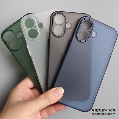 Air适用苹果16ProMax手机壳17e超薄半透明黑白TPU硅胶软壳iPhone16plus全包镜头15磨砂14防指纹13保护套12