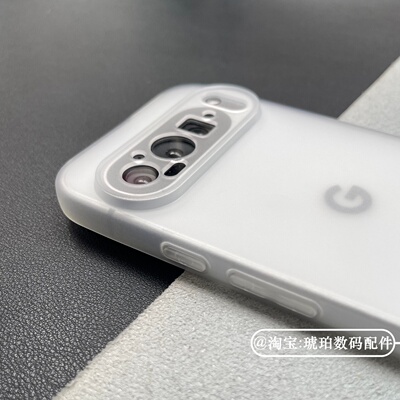 适用谷歌Pixel10proXL手机壳Google硅胶软壳pixel9超薄TPU半透明黑白色简约全包圆边8/7/6A磨砂防指纹裸机感