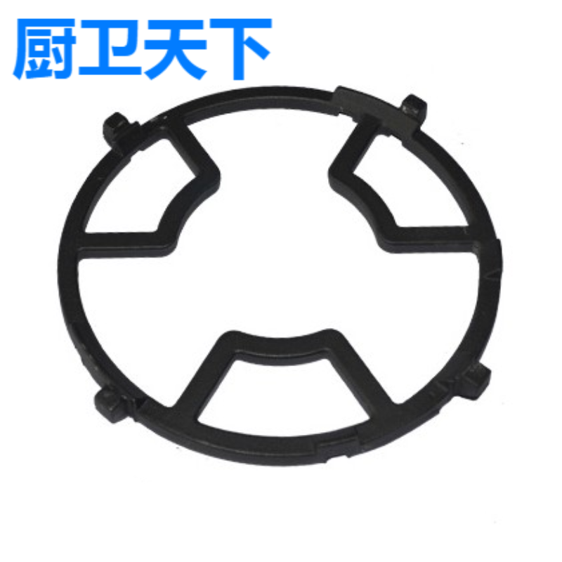 燃气灶通用支架小奶锅炒锅防滑架托液化煤气灶具灶台铸铁辅助架子
