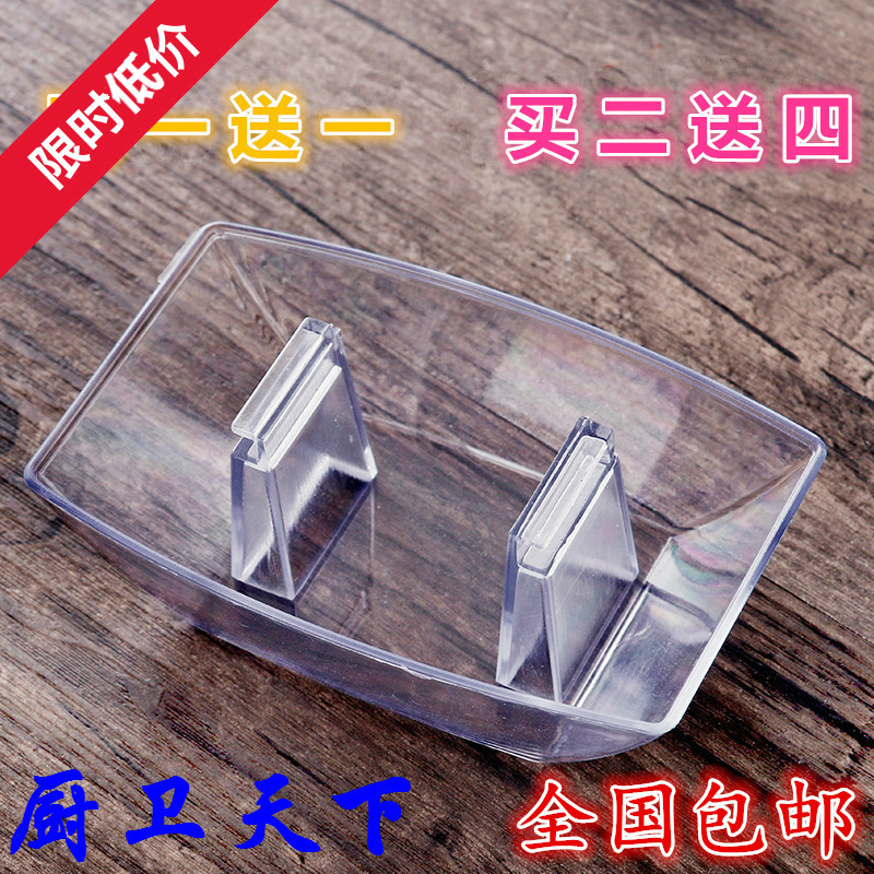 欧式抽油烟机油盒金属油杯可调方形接油盒油烟机油碗油漏油斗油槽 虎窝淘