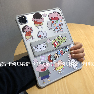 ins蜡笔小新磨砂带支架苹果iPadair5/6保护套2024新款8第9代10防弯pro11英寸10.2亚克力9.7平板套A2602单后壳