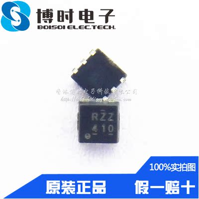 S-8211CAZ-I6T1S SNT-6A 丝印RZZ ABLIC 1节单节锂电保护IC