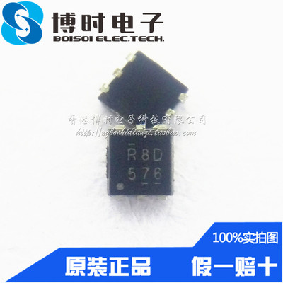 S-8211CCD-I6T1U SNT-6A 丝印R8D ABLIC 1节单节锂电保护IC