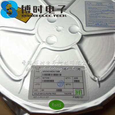 BM3451TJDC-T28A TSSOP-28 BYD比亚迪 锂电池保护3-5串带均衡功能