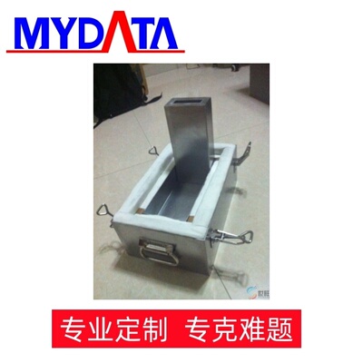发动机炉温测试仪厂直销