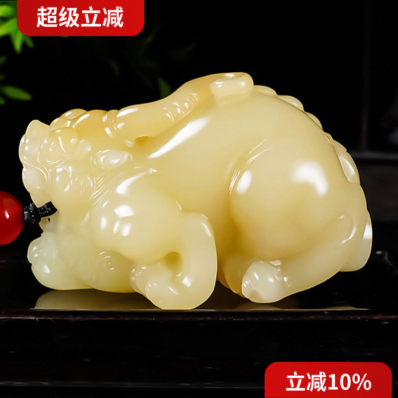 新疆大师张亚龙作品和田玉若羌黄玉貔貅把件147.91克